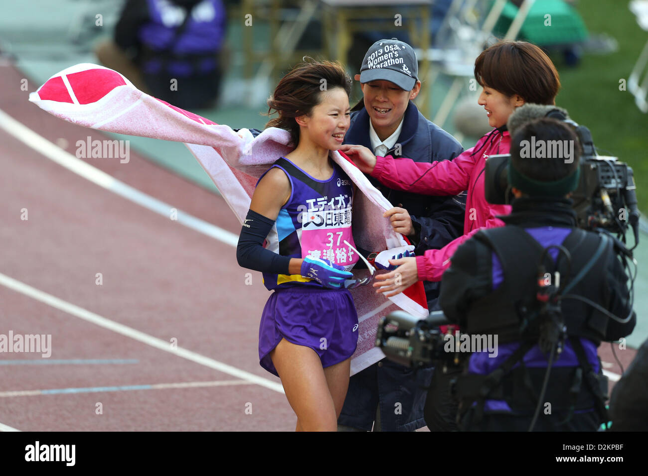 Osaka, Japan. 27th January 2013. Yuko Watanabe, JANUARY 27, 2013 ...