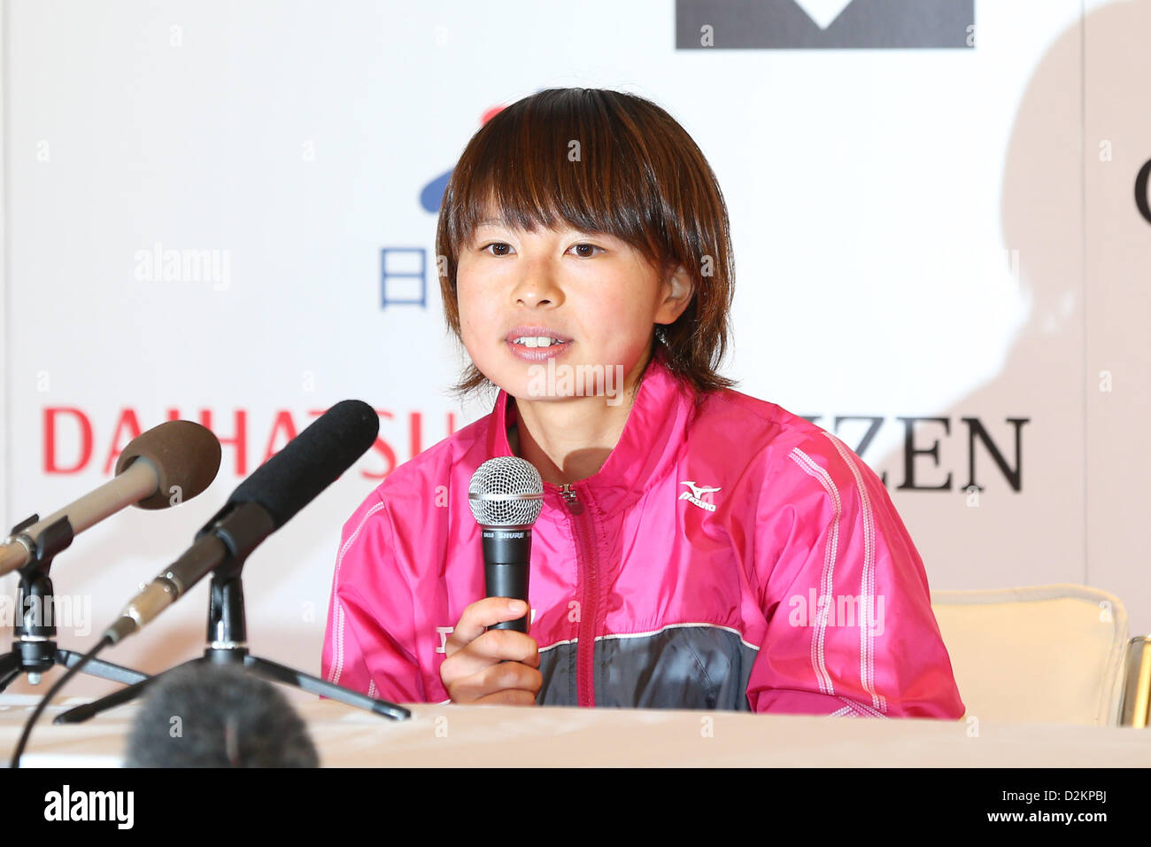 Yuko watanabe hi-res stock photography and images - Alamy