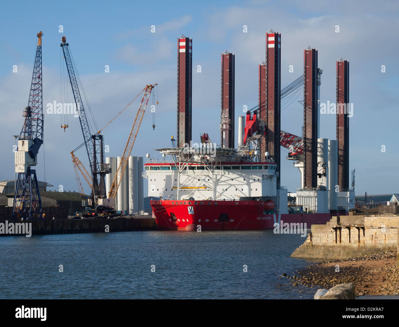 Wind tower components High Resolution Stock Photography and Images - Alamy