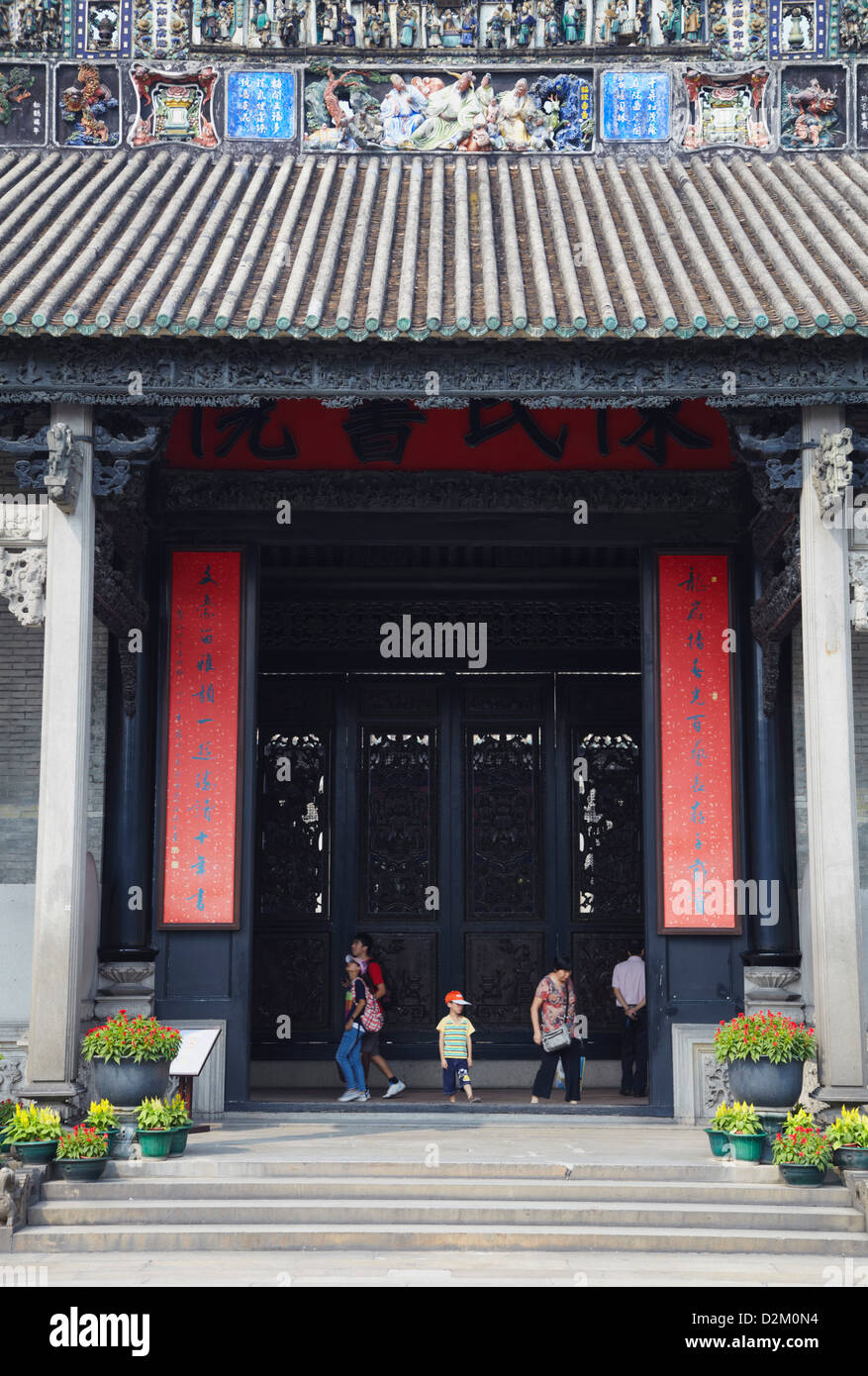 People at Chen Clan Academy, Guangzhou, Guangdong, China Stock Photo ...