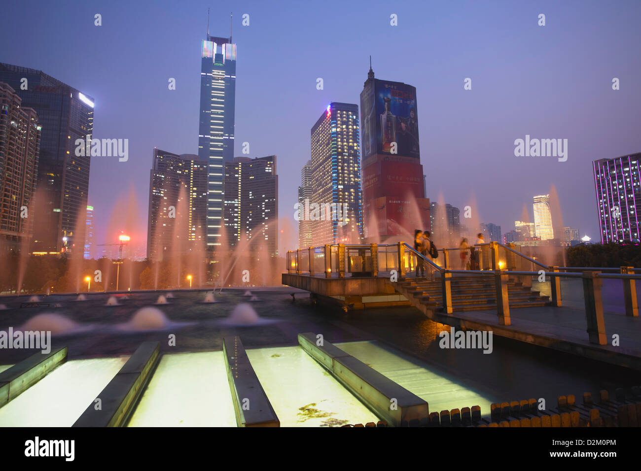 Guangzhou citic building hi-res stock photography and images - Alamy