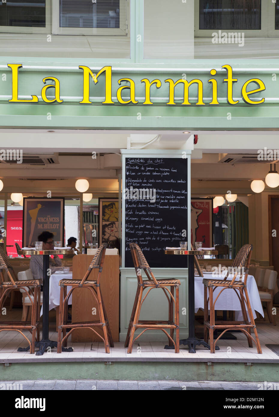 French bistro, Soho, Central, Hong Kong Stock Photo - Alamy