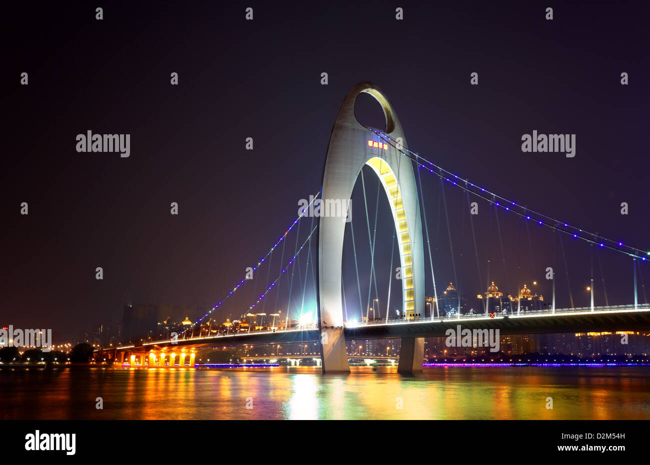 Sunset guangzhou river liede bridge hi-res stock photography and images ...
