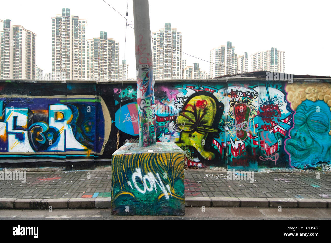Shanghai M50 Moganshan road art centre murals Stock Photo - Alamy