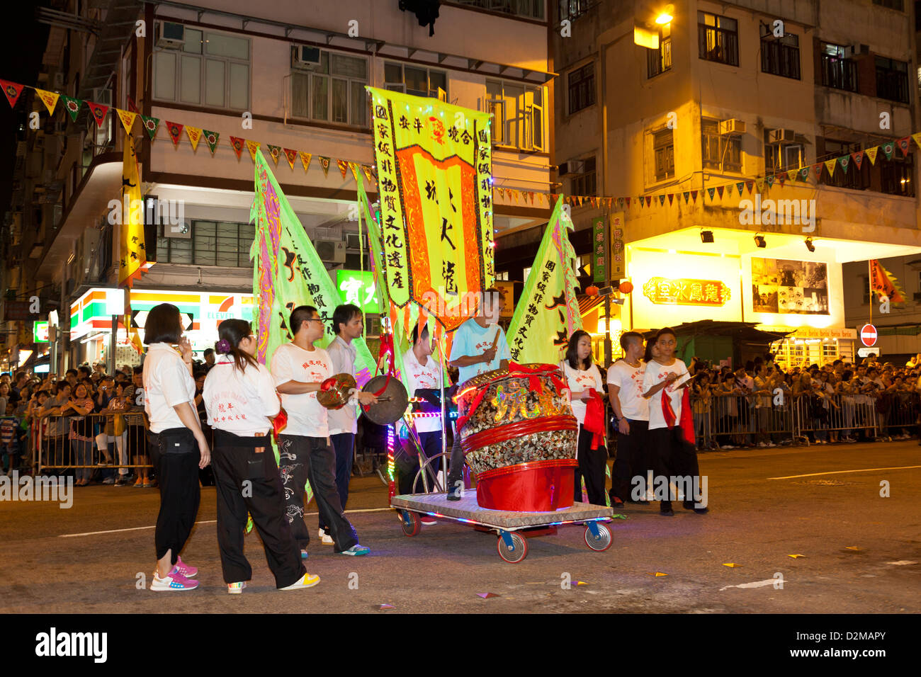 Fire dragon dance, tai hang, hong kong hi-res stock photography and ...