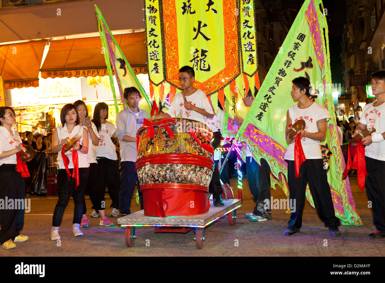 Fire dragon dance, tai hang, hong kong hi-res stock photography and ...
