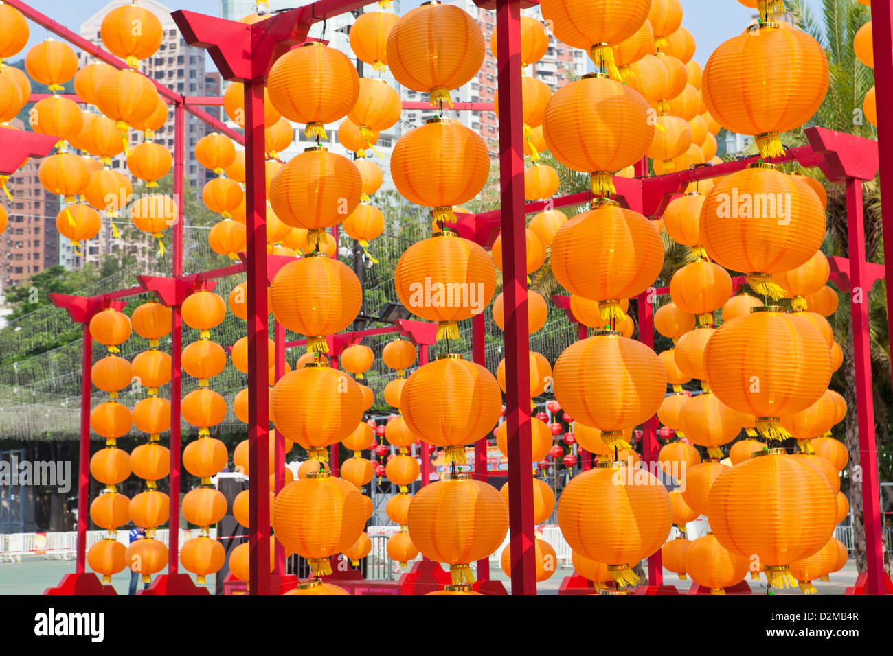 Night shot lanterns festival hi-res stock photography and images - Alamy