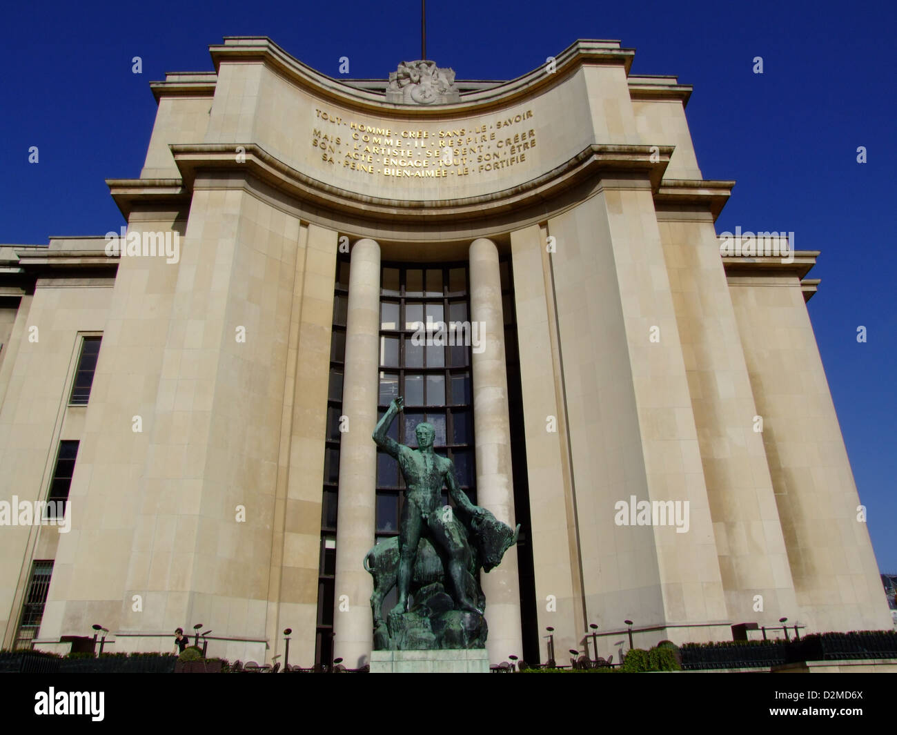 The Trocadéro, a prominent district in Paris, France, located across ...