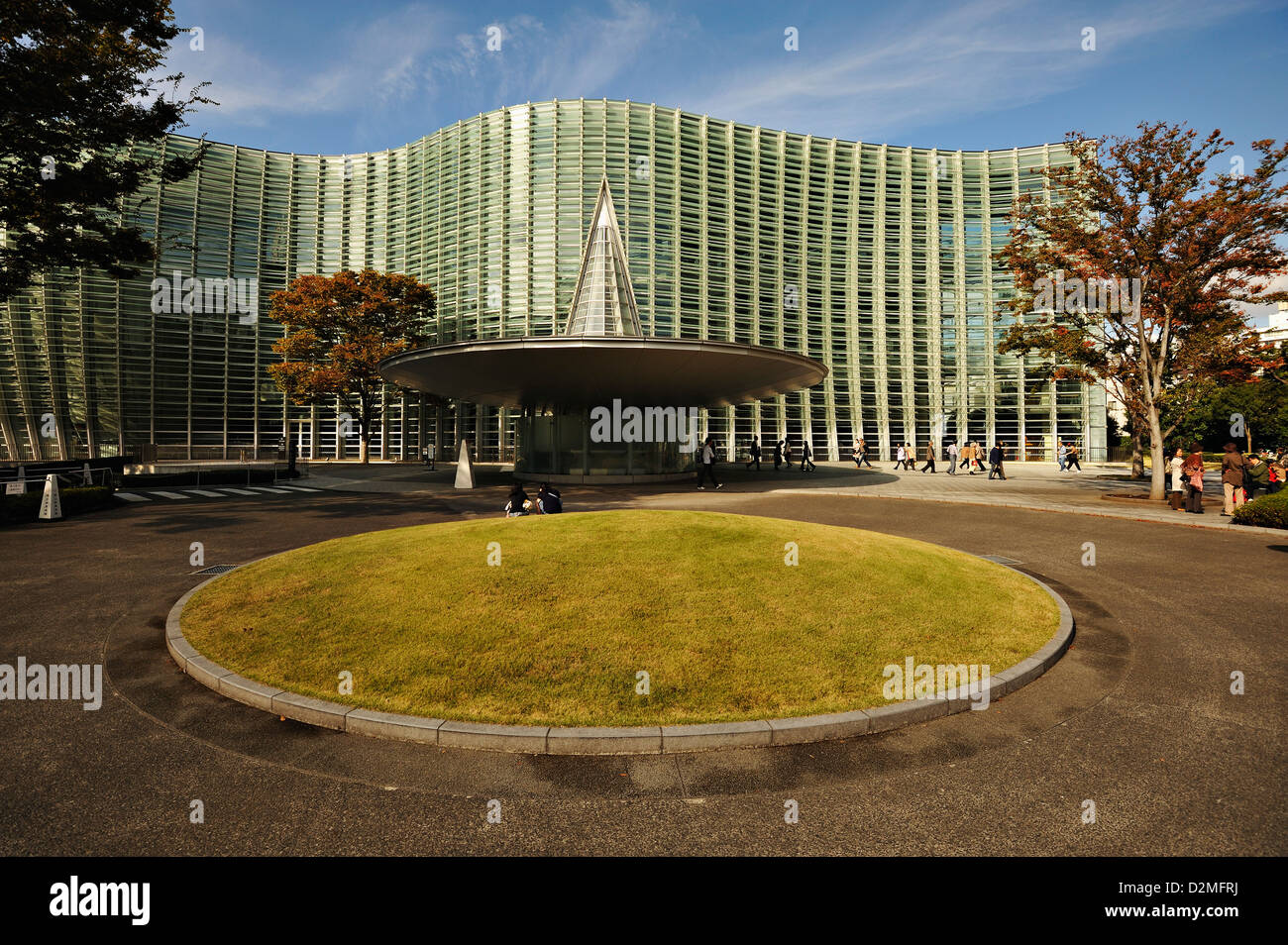 Tokyo Metropolitan Museum, Tokyo, Japan Stock Photo - Alamy