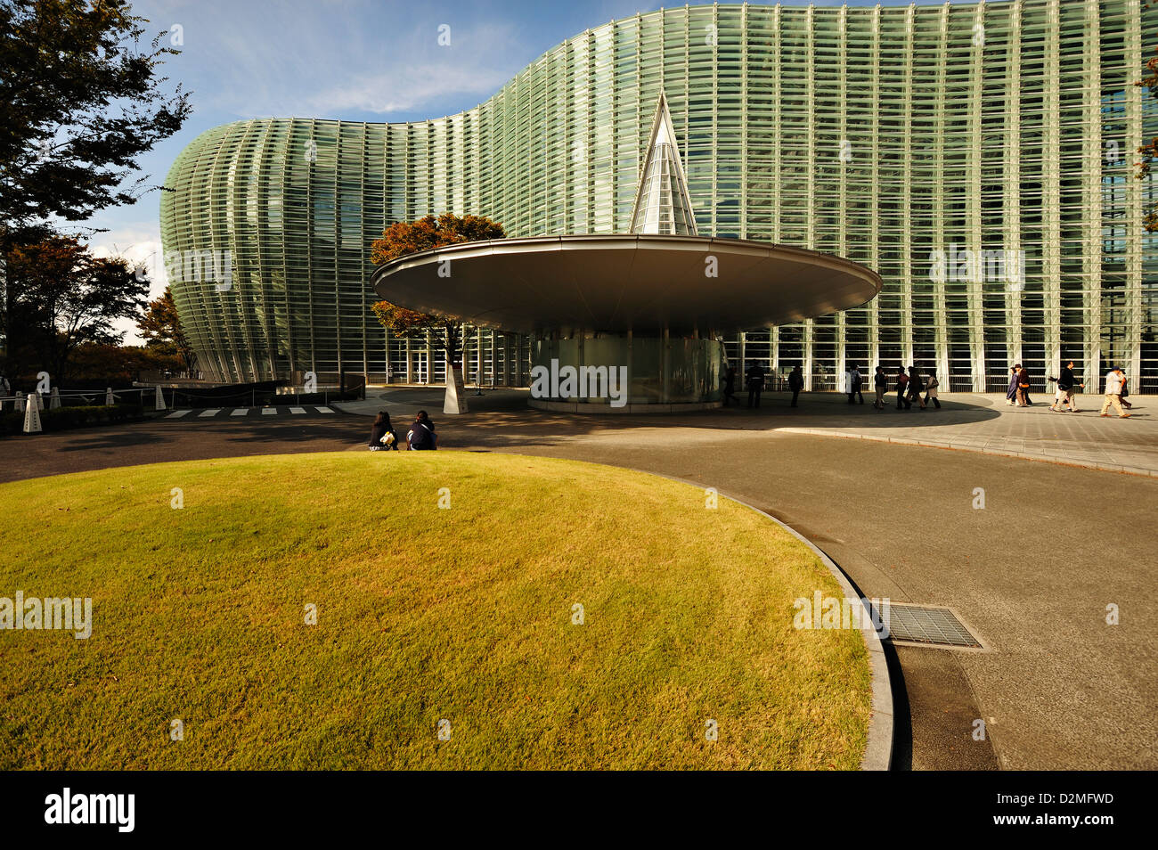 Tokyo Metropolitan Museum, Tokyo, Japan Stock Photo - Alamy