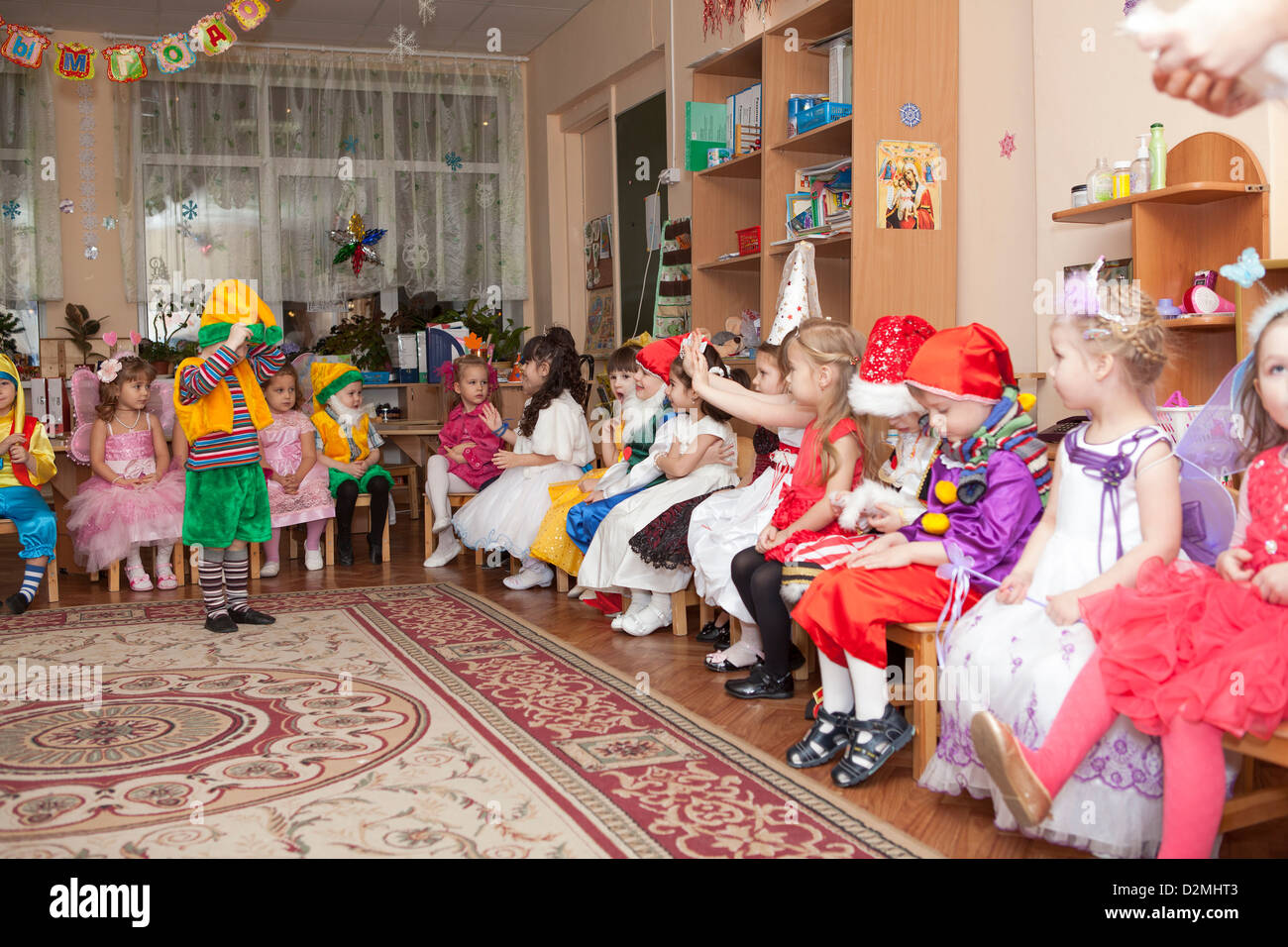 Reportage photos from Russian children kindergarten. Kids and parents ...