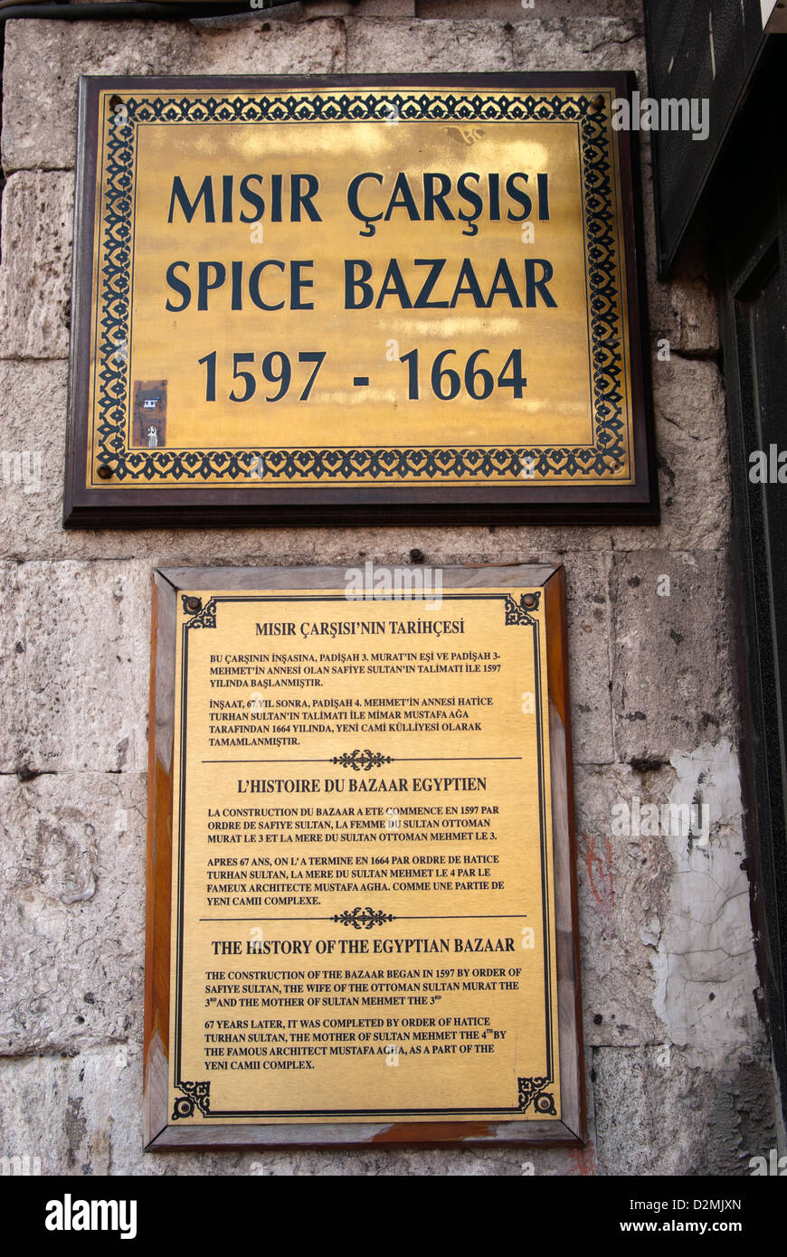 Istanbul sign hi-res stock photography and images - Alamy