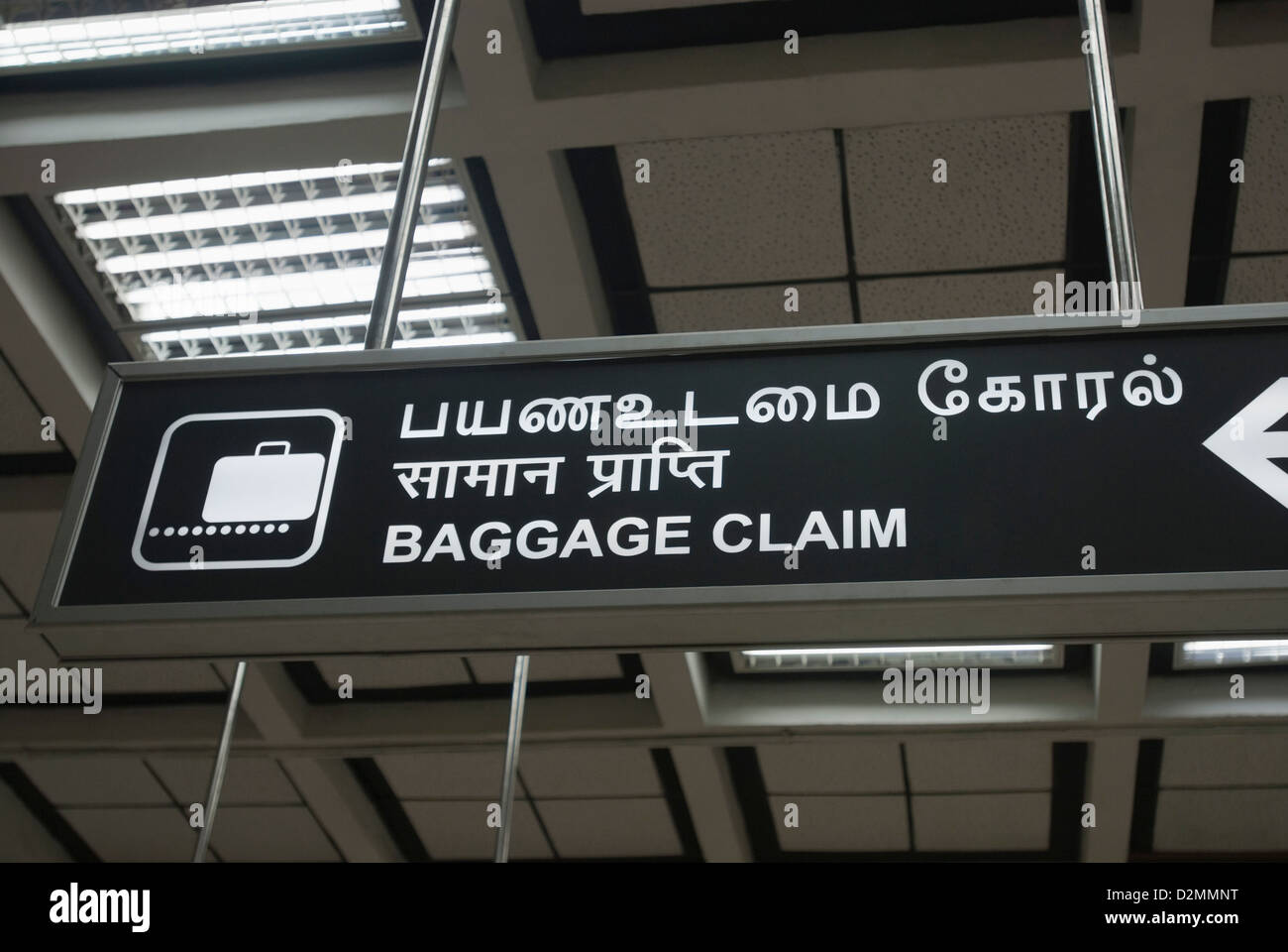 Baggage claim sign at an airport, New Delhi, India Stock Photo - Alamy