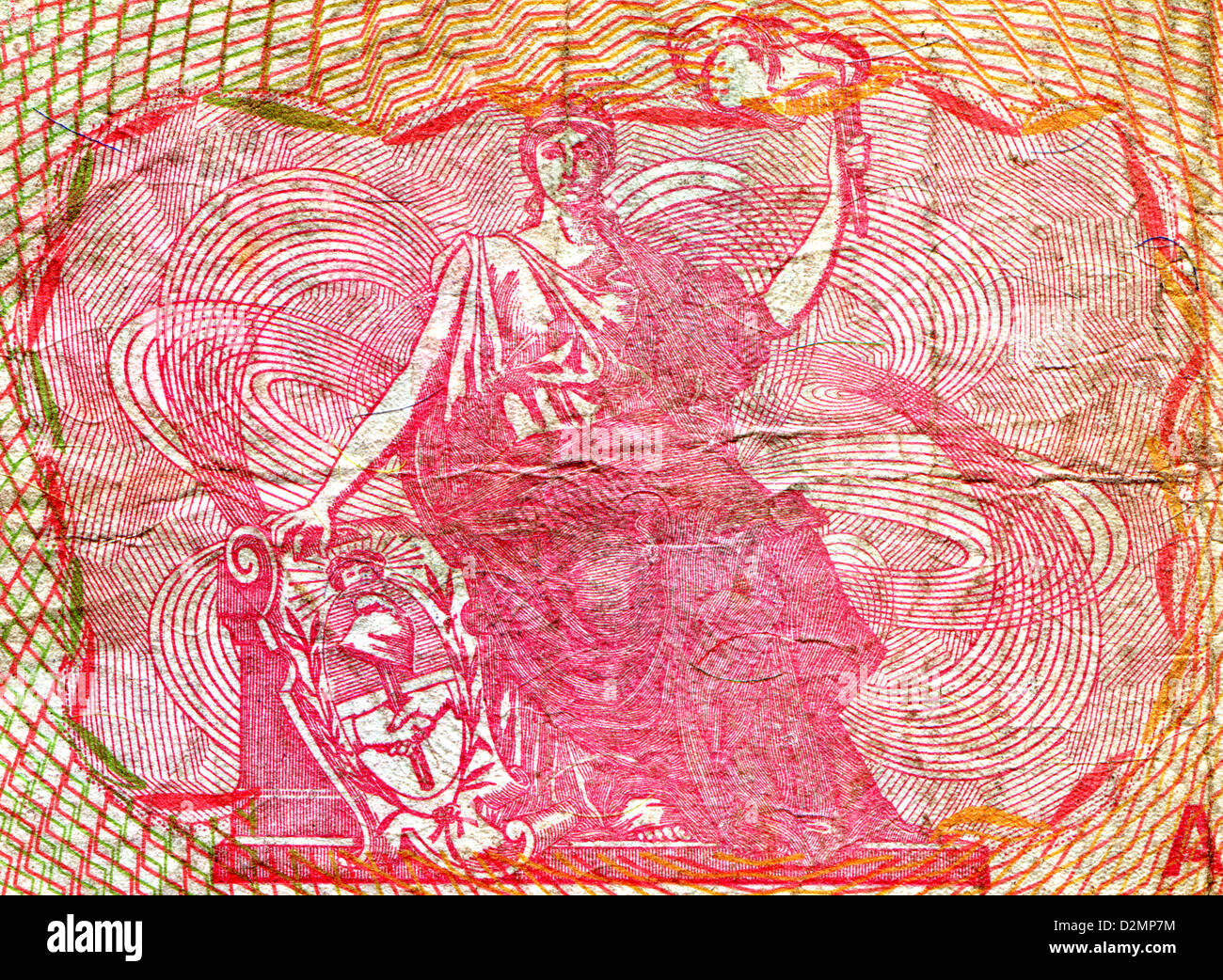 symbol of Republic Argentina, detail of 100 Austral 1985 Banknote from ...