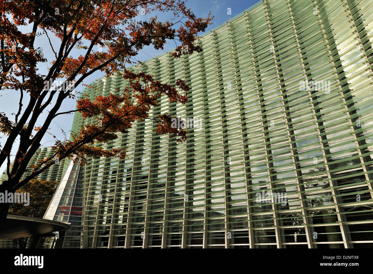 Tokyo Metropolitan Museum, Tokyo, Japan Stock Photo - Alamy