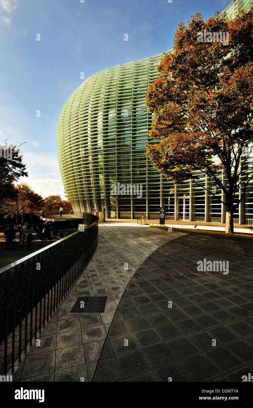 Tokyo Metropolitan Museum, Tokyo, Japan Stock Photo - Alamy