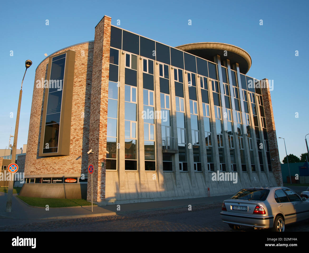 Police department building hi-res stock photography and images - Alamy