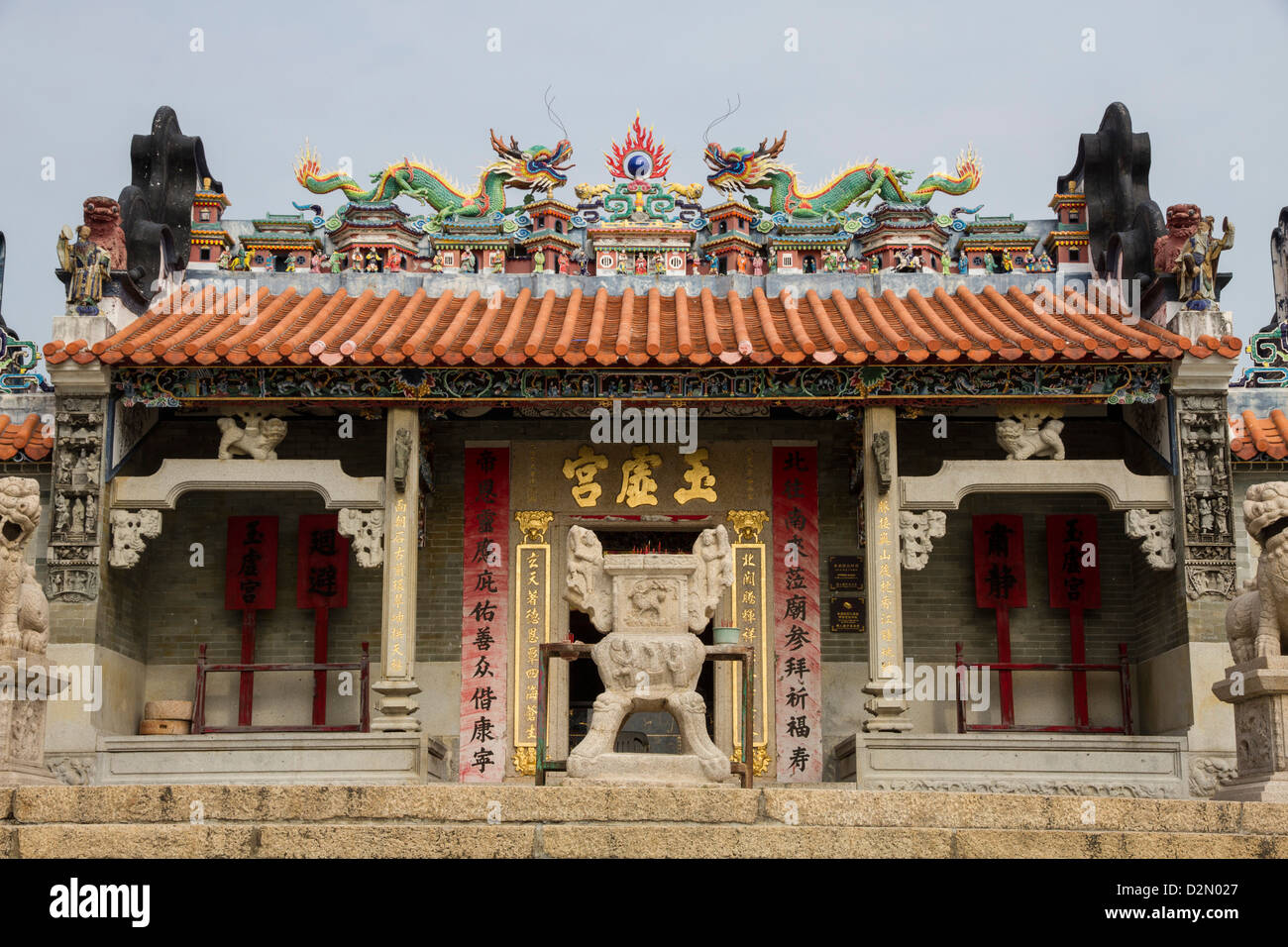 Pak Tai temple, Cheung Chau island, Hong Kong, China, Asia Stock Photo ...