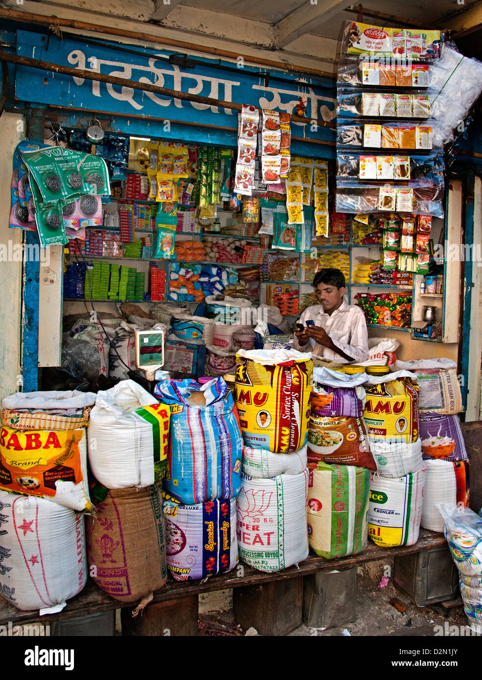 Colaba Mumbai Stock Photos & Colaba Mumbai Stock Images - Alamy