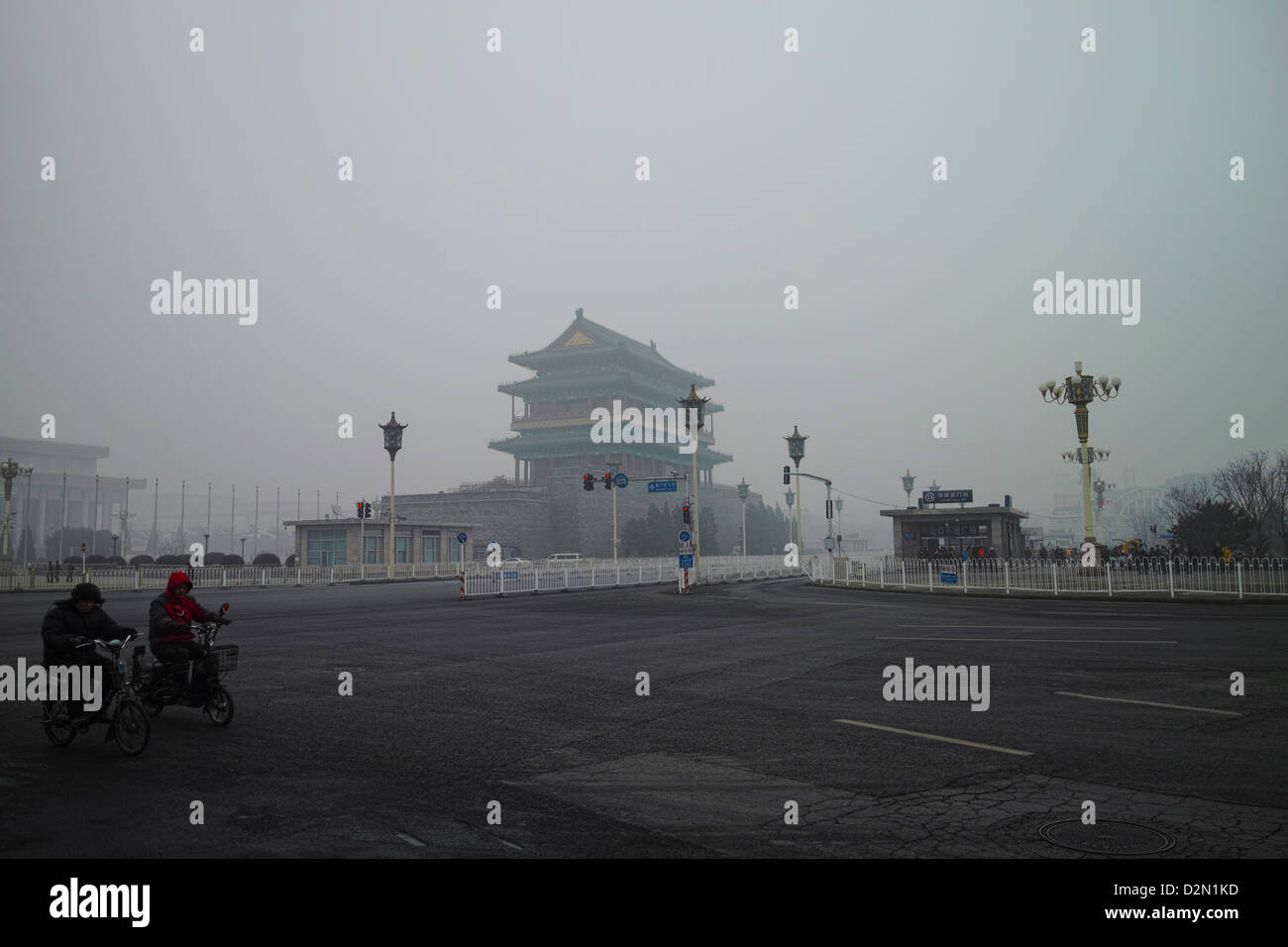 Air pollution beijing hi-res stock photography and images - Alamy