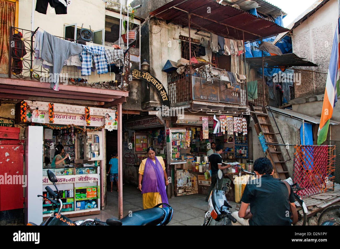 Slum houses hi-res stock photography and images - Alamy