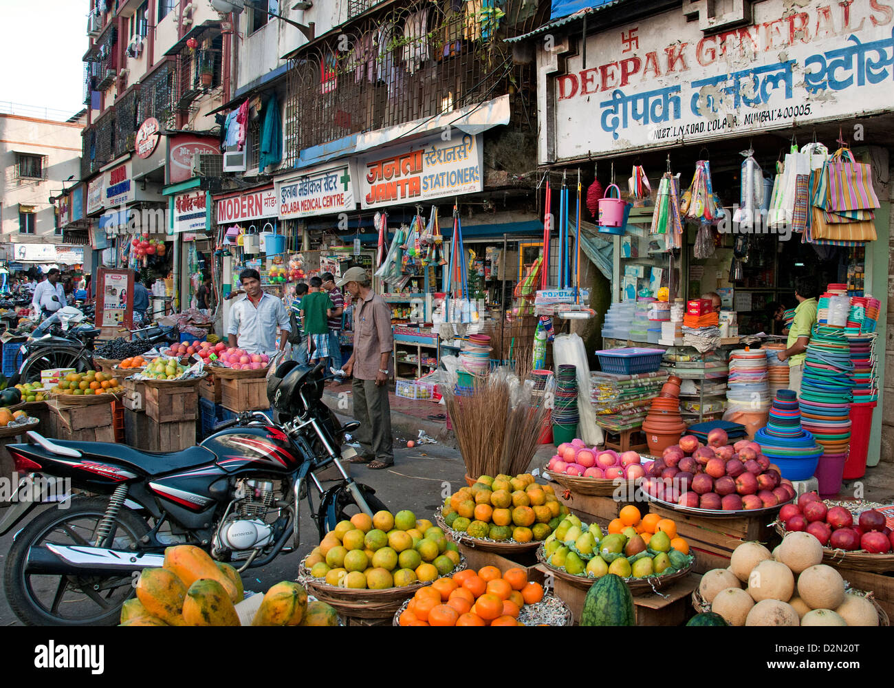 Mumbai ( Bombay ) Colaba Fishing Village Kolinagar 1 km south of ...