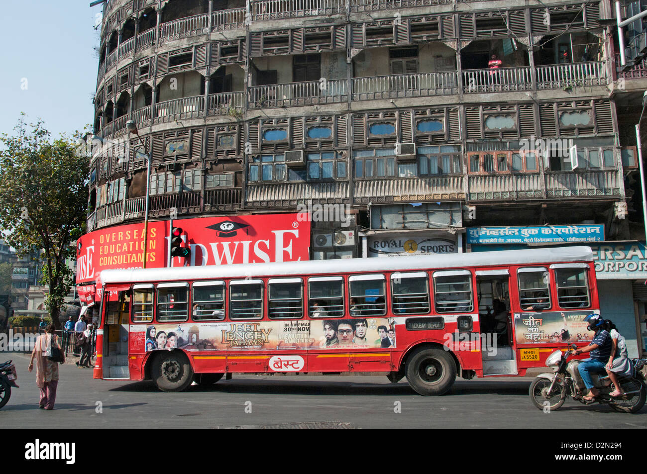 Mumbai , Bombay ,capital city of the Indian state, Maharashtra, India ...