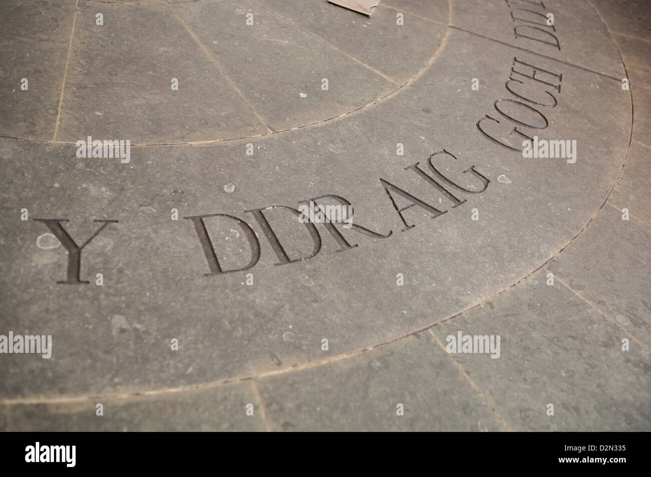 Engraved floor hi-res stock photography and images - Alamy