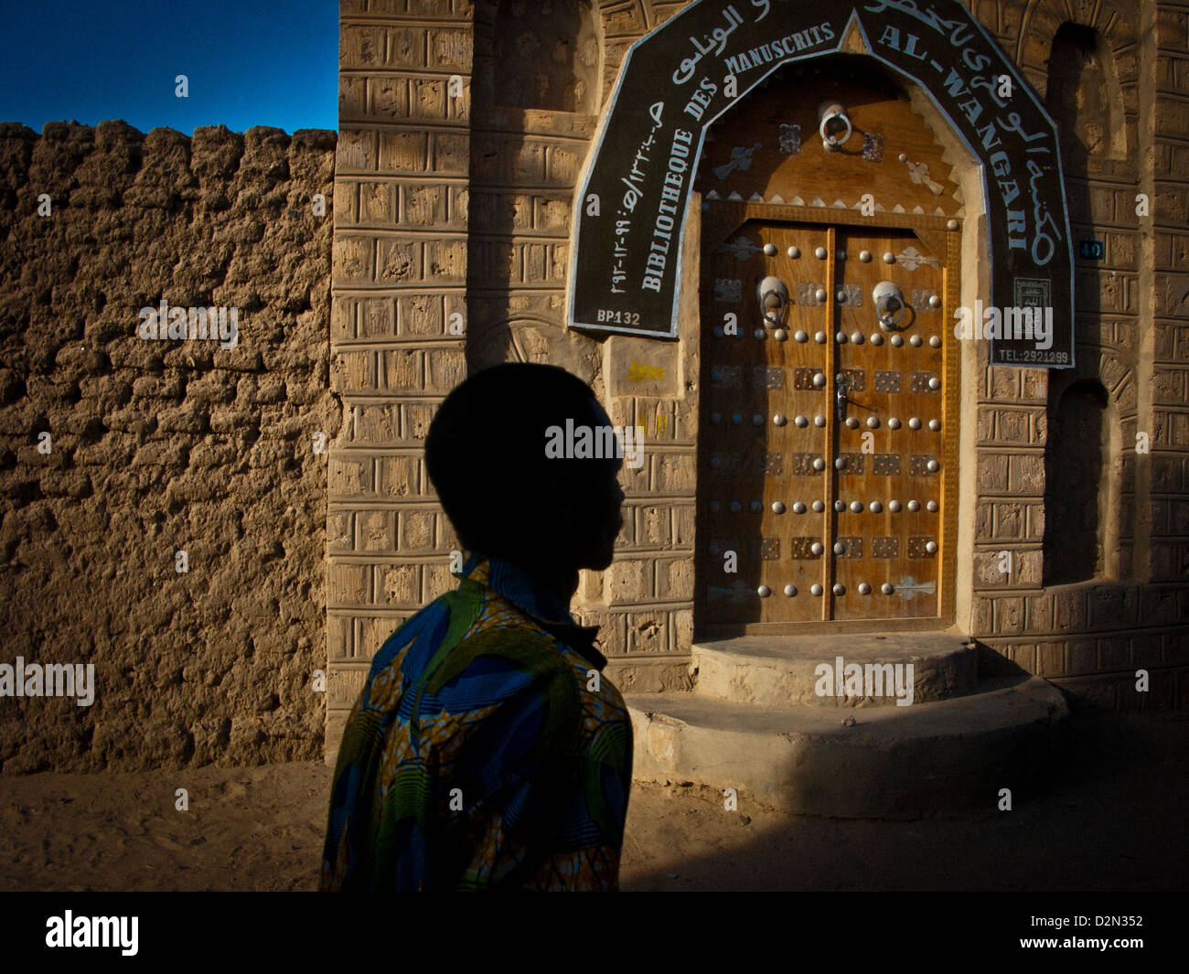 Timbuktu Manuscripts High Resolution Stock Photography and Images - Alamy