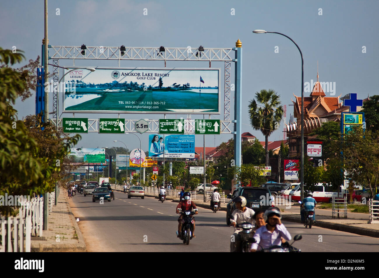Elevated Road sign Stock Photo - Alamy