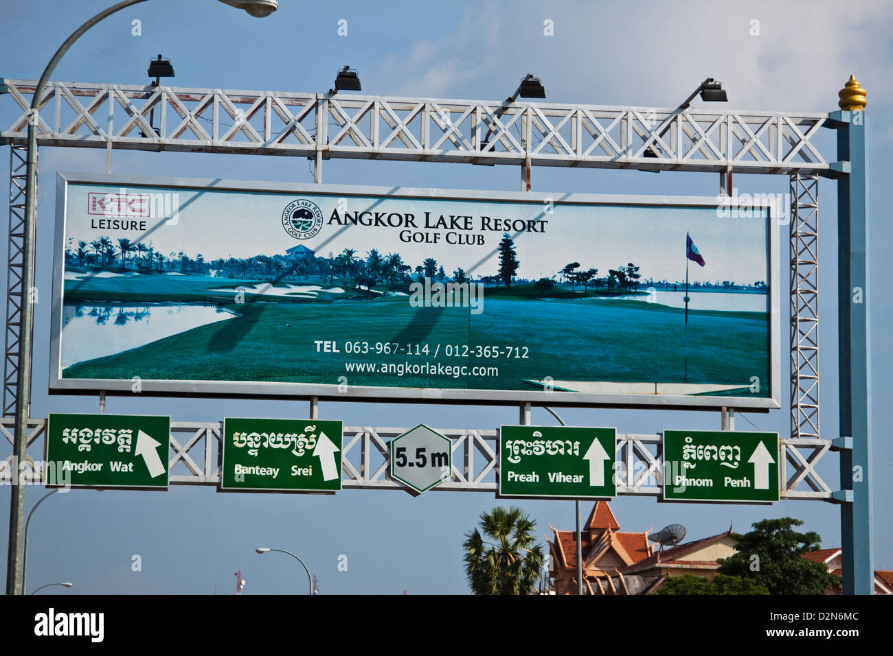 Elevated sign hi-res stock photography and images - Alamy