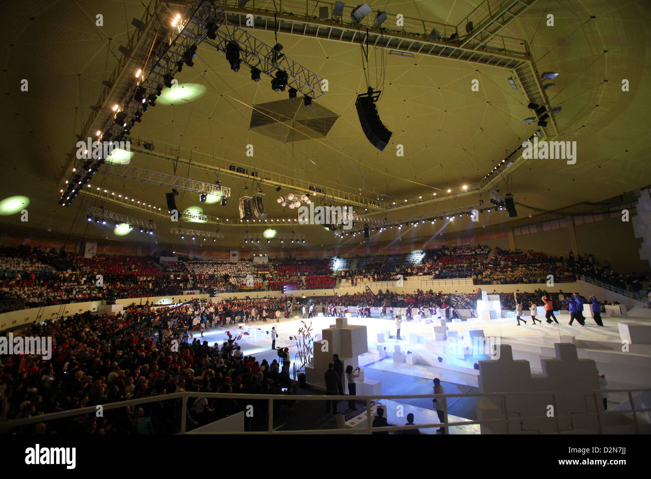 Gangwon stadium hi-res stock photography and images - Alamy