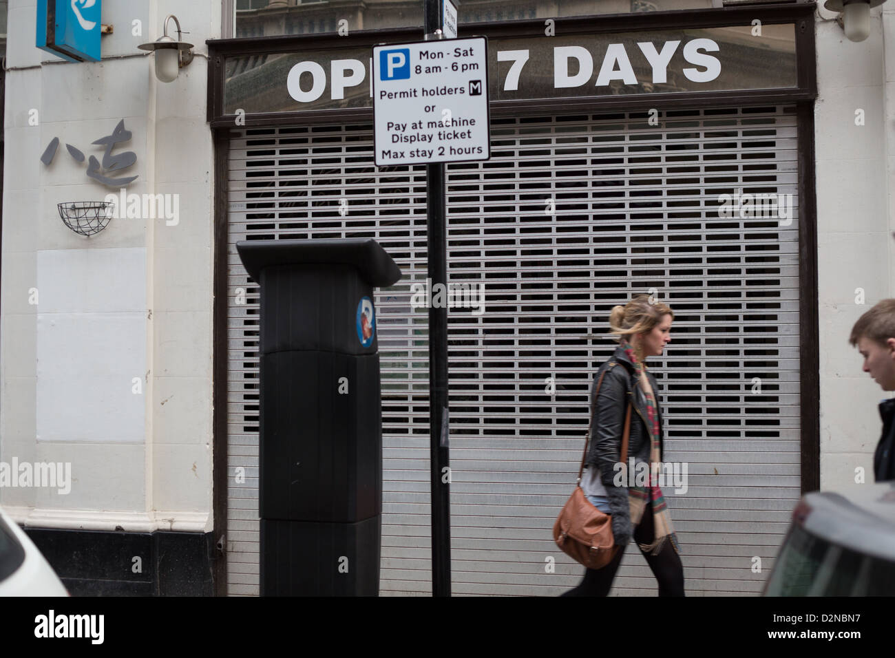 Rundown streets, To Let signs, and boarded up shops, in the City centre ...
