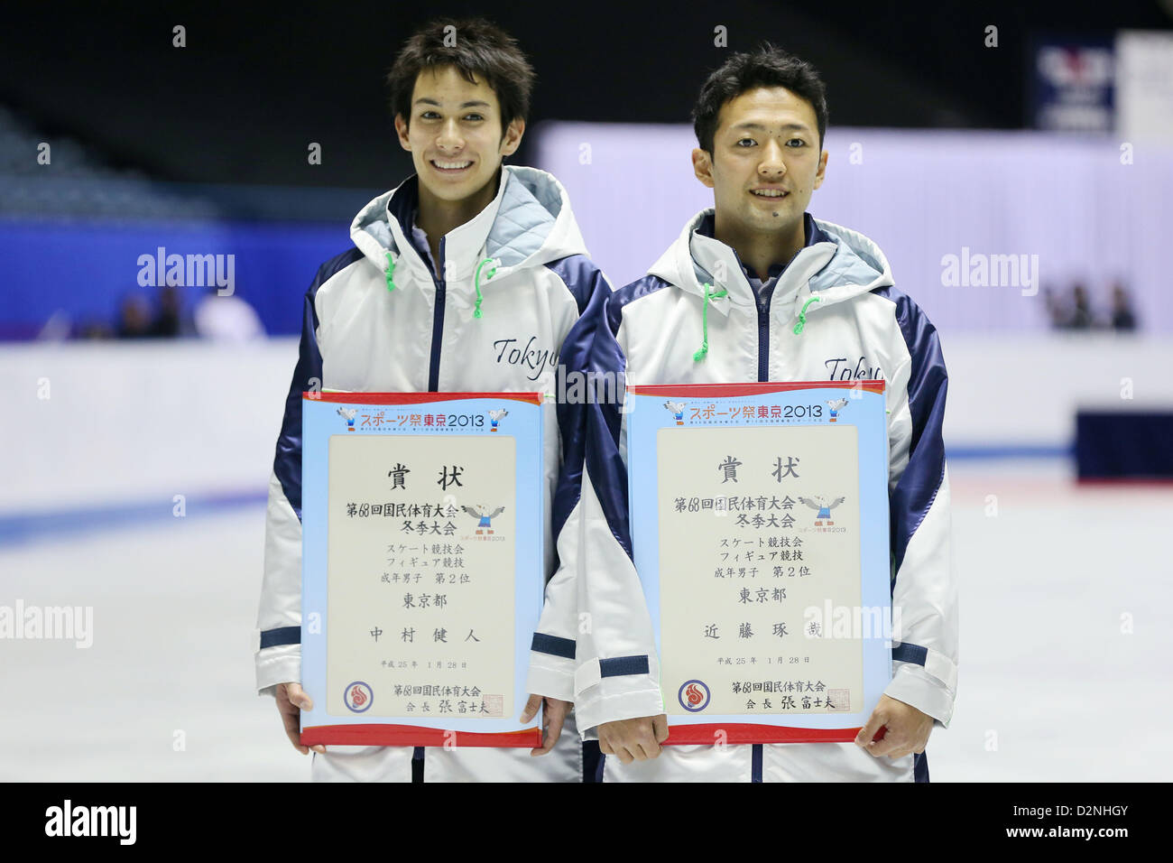 Tokyo, Japan. 28th January 2013. (L to R) Kento Nakamura, Takuya Kondo JANUARY 28, 2013 - Figure ...