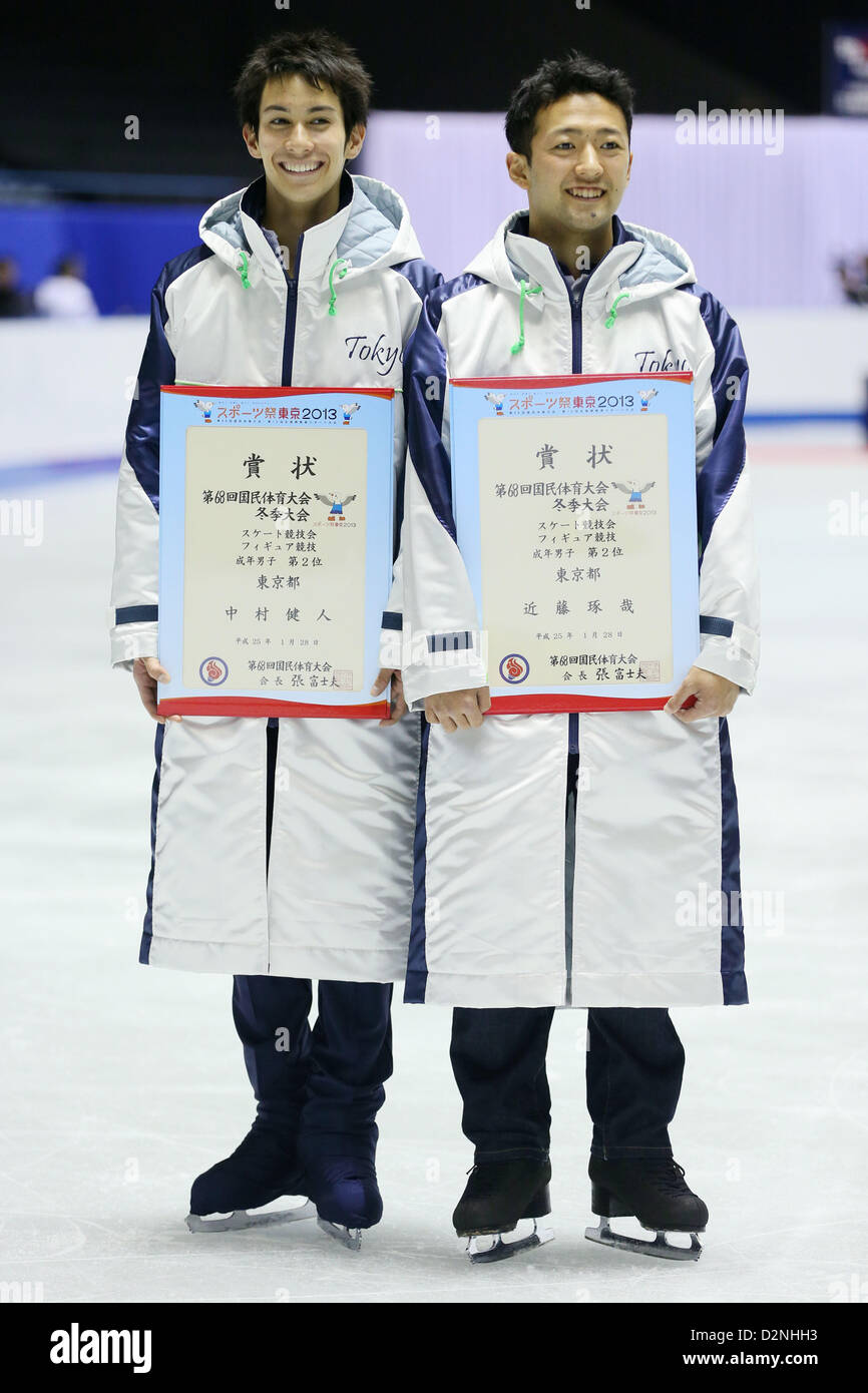 Tokyo, Japan. 28th January 2013. (L to R) Kento Nakamura, Takuya Kondo JANUARY 28, 2013 - Figure ...