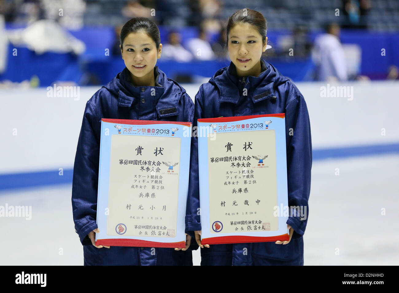 Tokyo, Japan. 28th January 2013. (L to R) Satsuki Muramoto, Kana ...