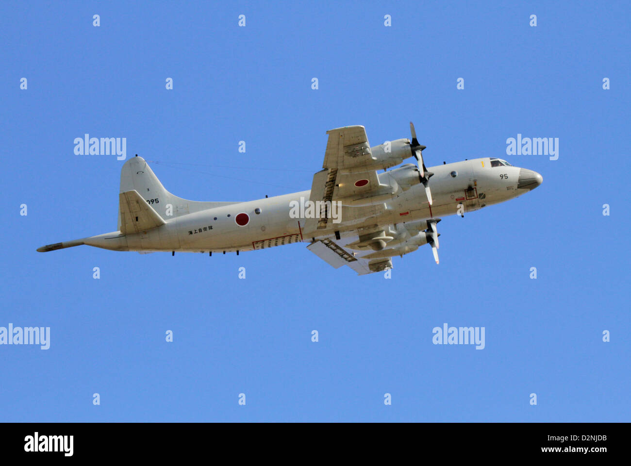 Lockheed P-3C ASW aircraft of Japan Maritime Self Defense Force Stock ...