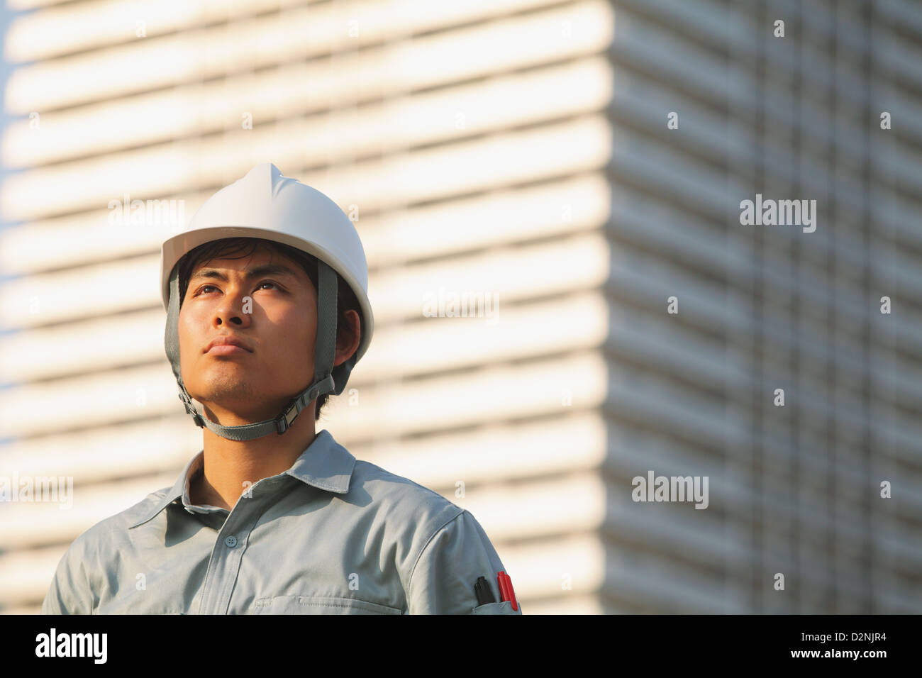 Workman japanese hi-res stock photography and images - Alamy