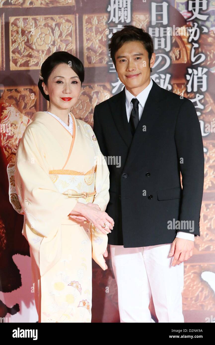 Tokyo, Japan. 29th January 2013. Lee Byung-hun and Shima Iwashita, Jan 29, 2013 : South Korean ...