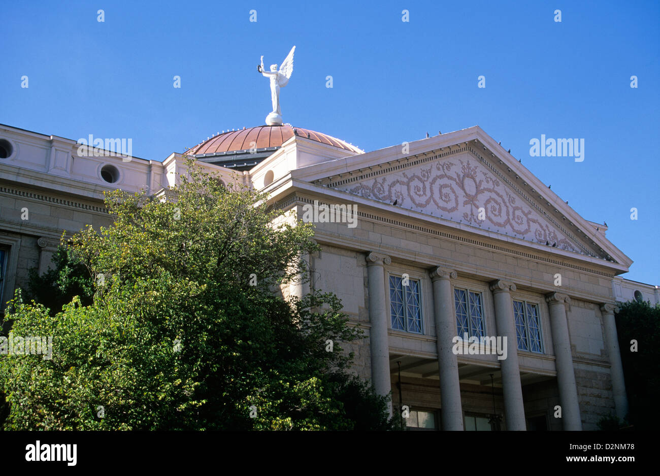 The Arizona State Capitol, Phoenix, Arizona, USA Stock Photo - Alamy