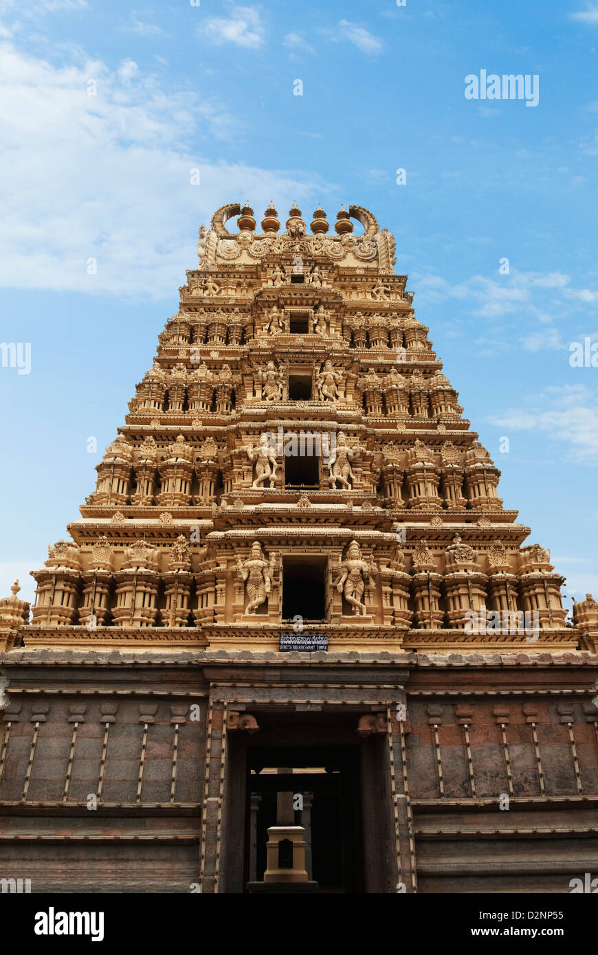 Chamundeshwari hi-res stock photography and images - Alamy