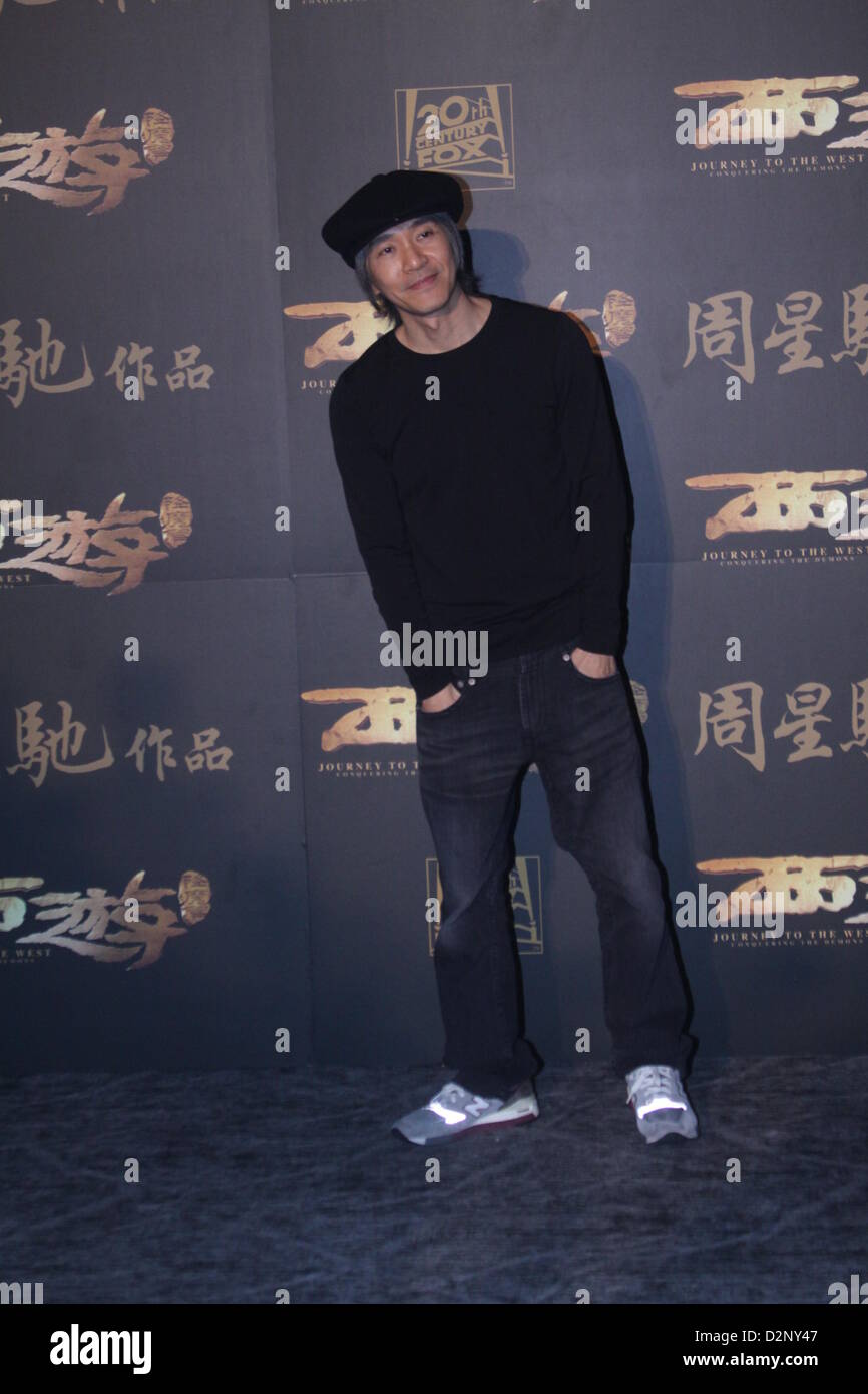 Stephen chow west hi-res stock photography and images - Alamy