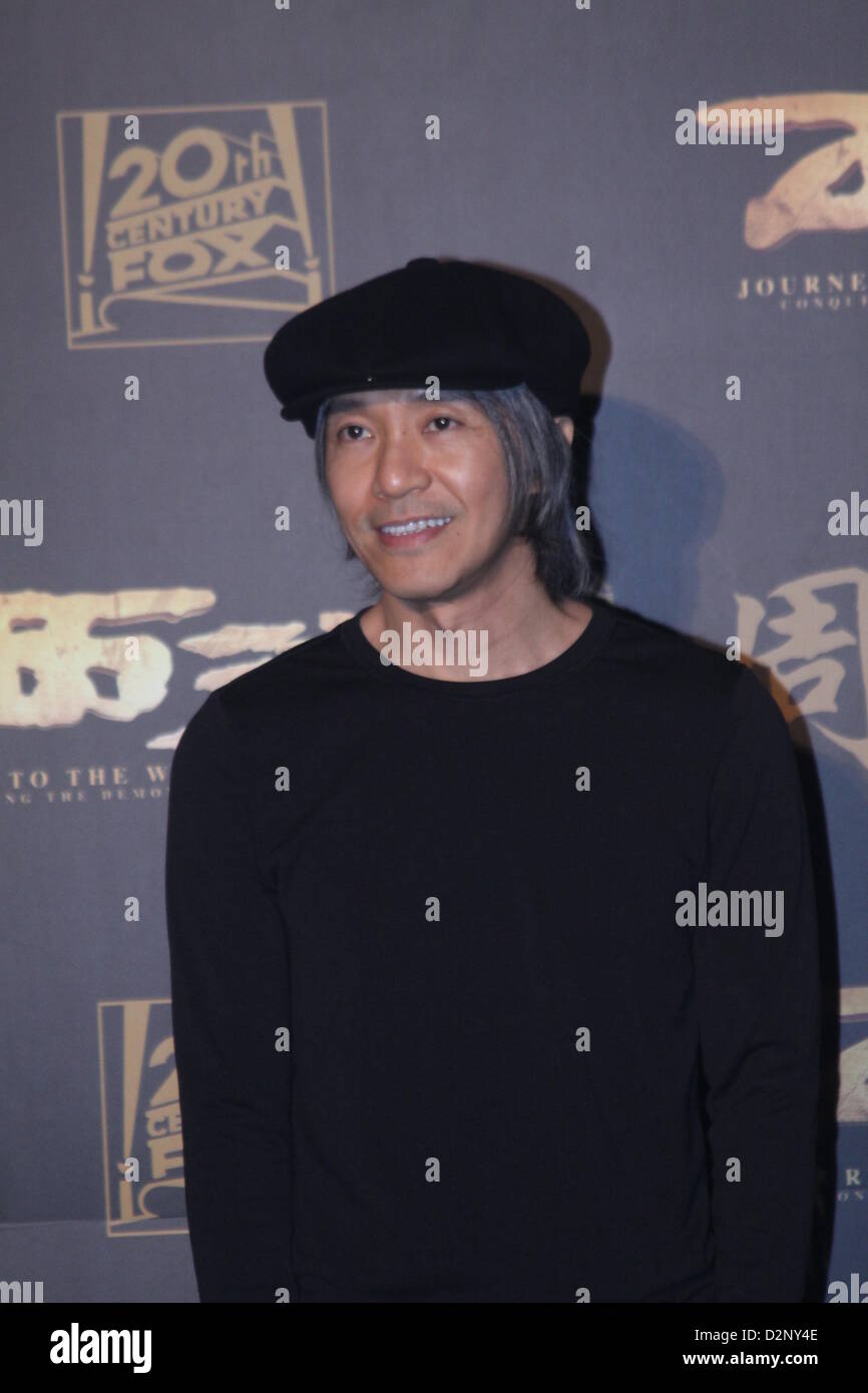 Stephen Chow at press conference of Journey to the West: Conquering the ...