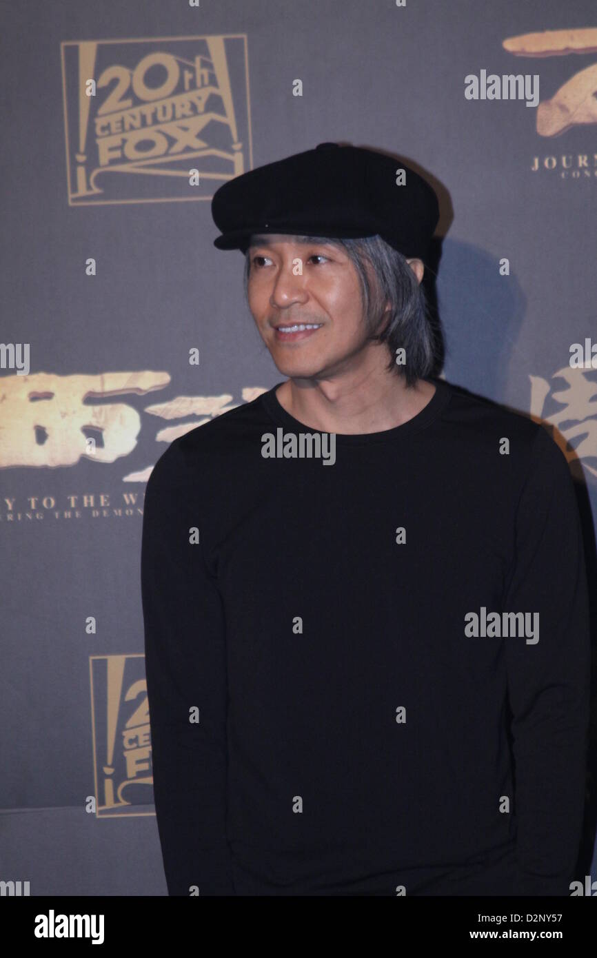Stephen Chow at press conference of Journey to the West: Conquering the ...