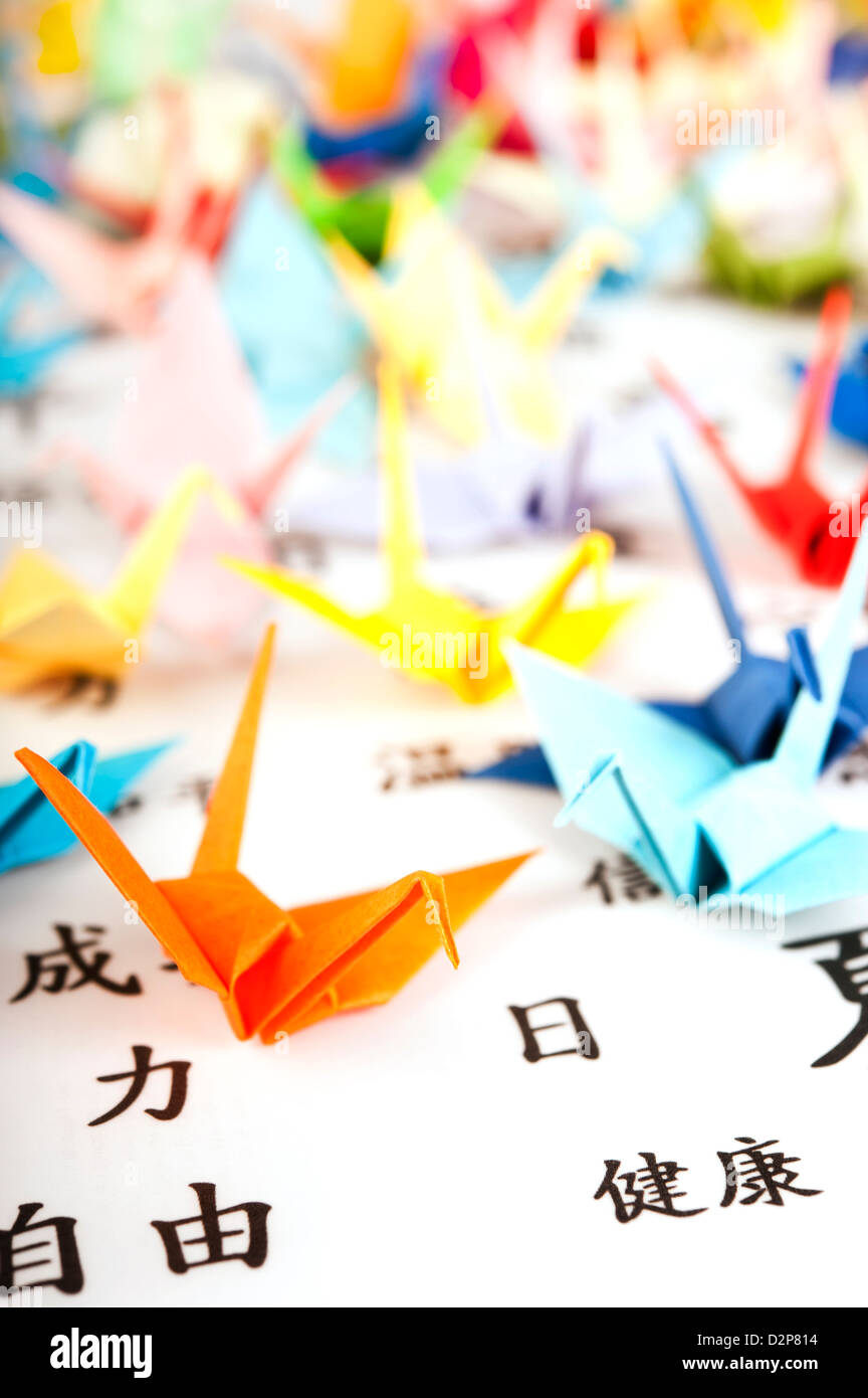 colorful origami birds Stock Photo - Alamy