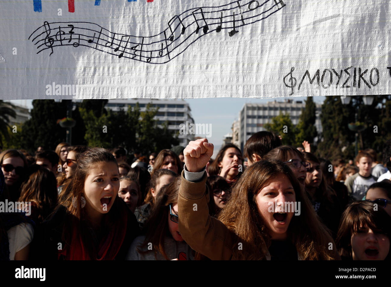 Protest march by students and teachers of music schools. Protesting ...