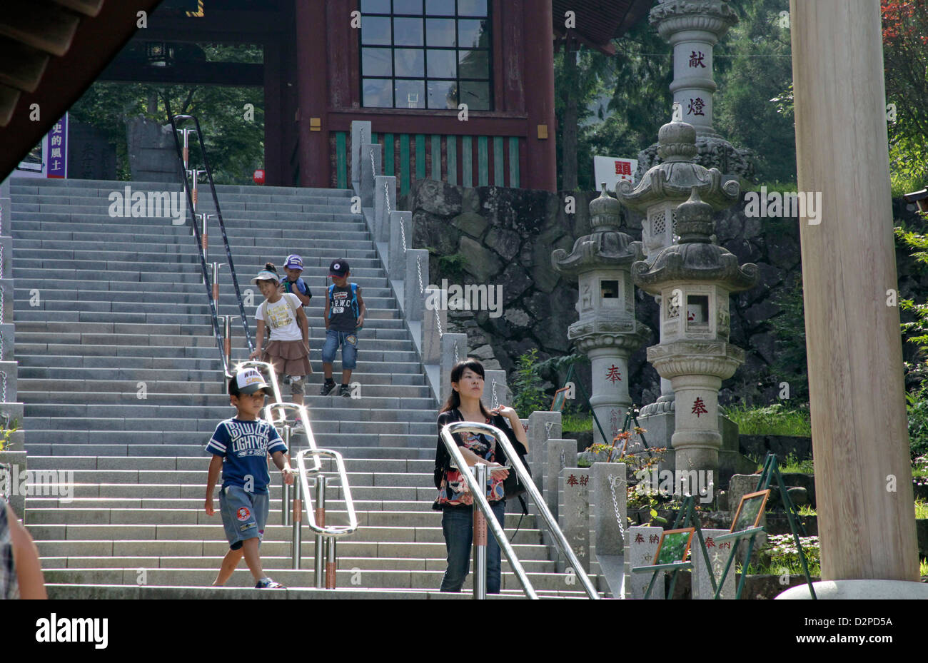 Steps to traditional Shinto shrine gate in Mitake-san mountain Tokyo ...