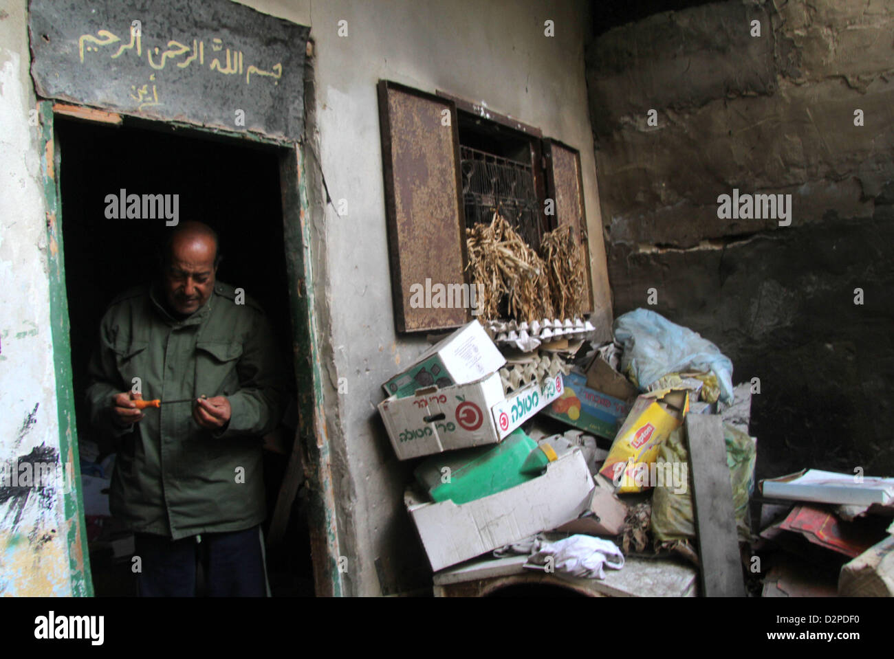 Jan. 30, 2013 - Gaza City, Gaza Strip, Palestinian Territory ...