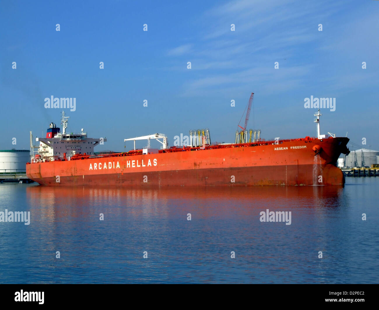 P4 hi-res stock photography and images - Alamy