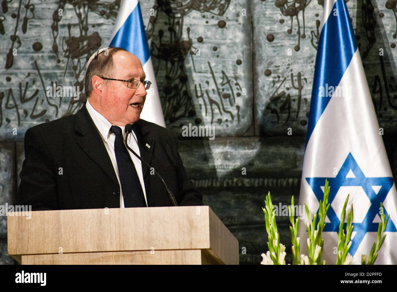 Elyakim rubinstein hi-res stock photography and images - Alamy